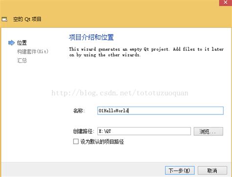 1qpushbutton的使用，qlineedit的使用，设置组件位置，布局（qhboxlayout，qgridlayout