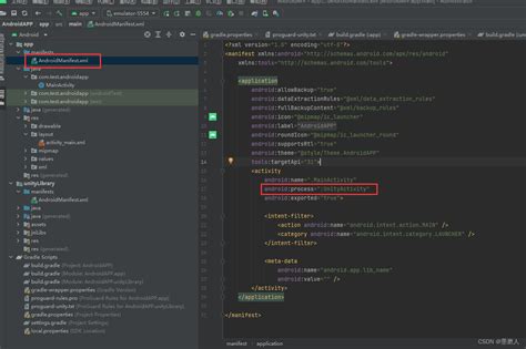 Unity3d工程作为库内嵌到安卓原生开发指南unity开发安卓app游戏教程 Csdn博客