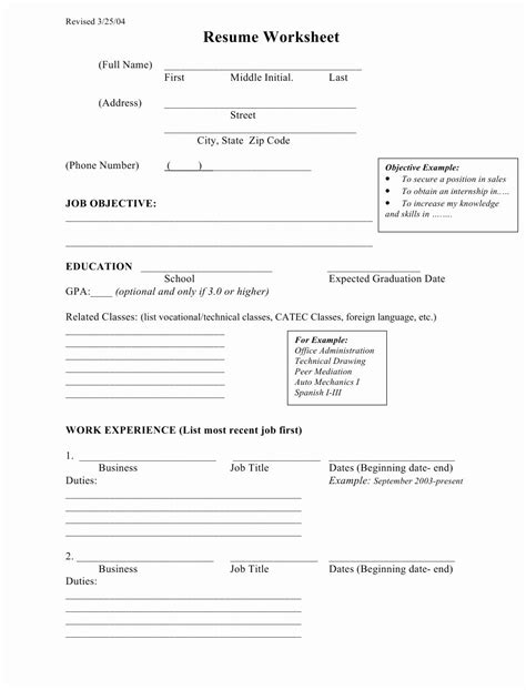 Writing A Resume Can Be A Daunting Task This Fill In The Blank Resume