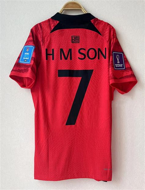 Son Heung Min Jersey Mens 2022 World Cup South Korea Etsy
