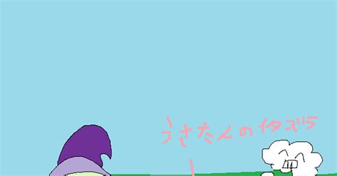 絵師ぽけだん化】 【絵師ぽけだん化】うさたんのイタズラ【絵師ぽけだん化・交流】 うさたんツイッターに居ますのイラスト Pixiv