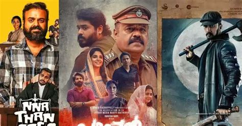 ഓണം ഉത്സവമാക്കാൻ ഒടിടി പ്ലാറ്റ്‌ഫോമുകൾ റിലീസിനെത്തുന്നത് സൂപ്പർഹിറ്റ്