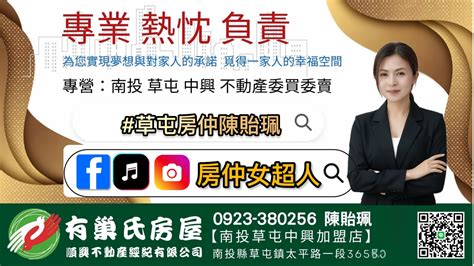 向晨農場 用新鮮的葡萄做的果醬，就是鮮 請專業的姐姐幫我操刀，代作果醬🍇 真的好喜歡呀～～💗💗 自己有小孩，就擔心食安問題 有了果醬，不用