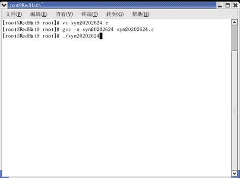 操作系统 Proc文件系统操作系统实验proc 1 Basic Csdn博客