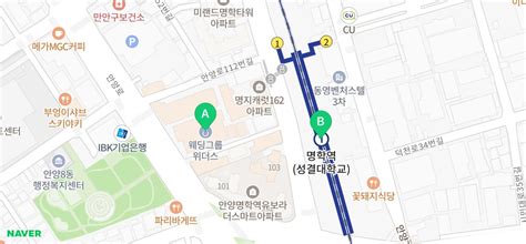 견적공유 위더스 웨딩홀 24년 하반기 견적 공유 네이버 블로그