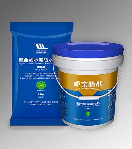 Js Polymer Modified Cement Waterproofing Coating