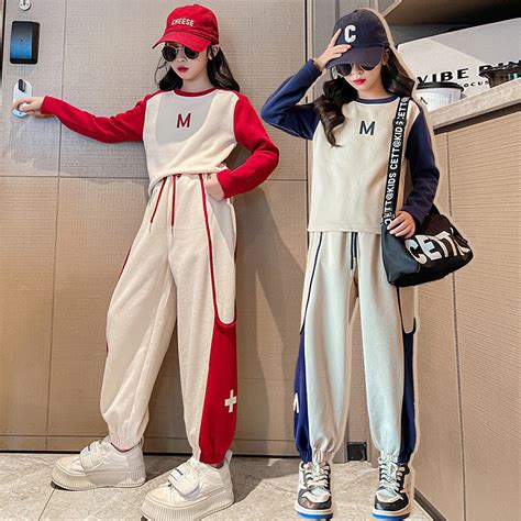 Badu Bg Пролет есен памучен контрастен суичър с азбука и спортен панталон с шнурове детски