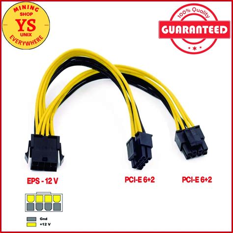 Jual KABEL CPU 8 PIN TO DUAL PCIE 6 8 PIN SPLITTER MINING | Shopee ...