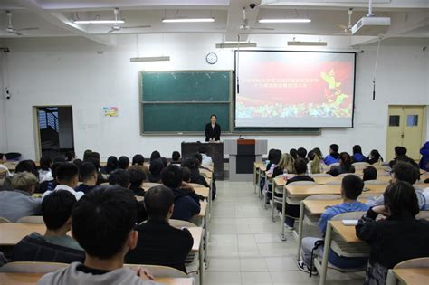 学工部举办第五届民族文化艺术节动员大会暨才艺表演选拔会 西安财经大学新闻网