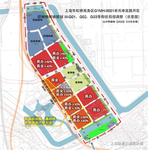 机场联络线祝桥 虹桥虹桥站枢纽设计公示 闵线