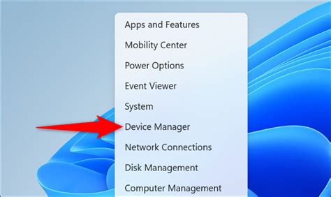 כיצד לאפס את כל הגדרות הסאונד ב Windows 11 Mekano Tech