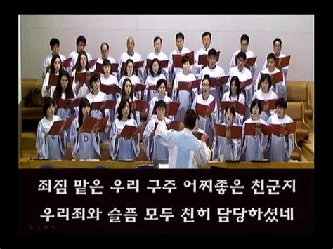 [7월 2주] 친구되신 우리 예수 송탄영광교회 성가대 찬양