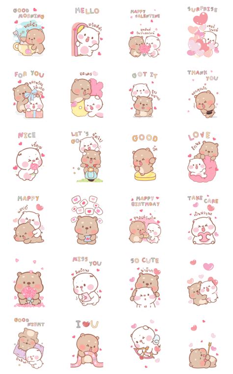 แม่หมูกับพ่อหมี บิ๊กสติกเกอร์2 สติ๊กเกอร์ไลน์มีเสียง ของแท้ 100