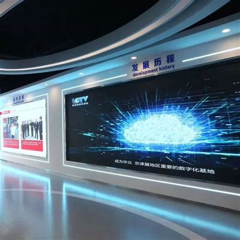 关注！临港经济“链上开花”！ 临沂 临港区 企业