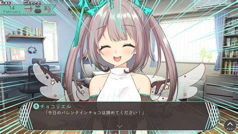 今日はヴァレンティヌスが処刑された日だよっ！ No Steam
