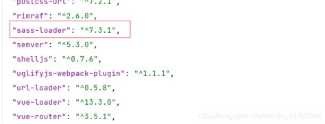 Module Build Failed Typeerror Thisgetoptions Is Not A Function 安装node