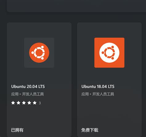 ☯️乐鑫esp系列 Esp32开发环境搭建 《🧩 嵌入式系统》 极客文档