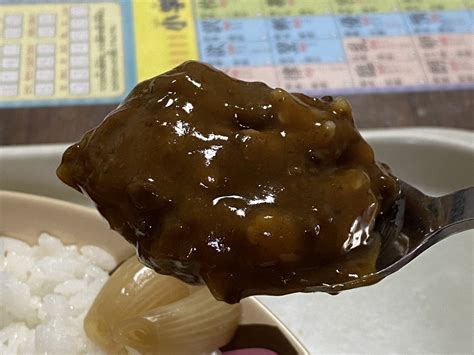 カミヤマΔ On Twitter つーか、今日は「アースデイ」なので「どろ」カレーをチョイスしただけでなく、本日2本目に観る映画の伏線にも
