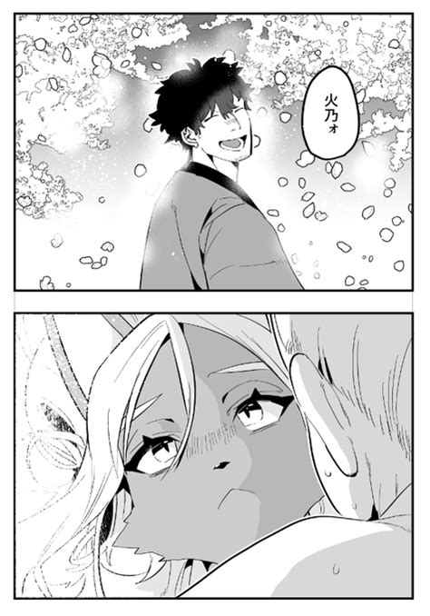 仕上げしてて悲しくなってきた😩 てこ関西けもケットi 01 さんのマンガ ツイコミ仮