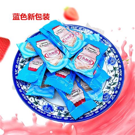 雀巢徐福记奇欧比乳酸菌代可可脂白巧克力婚庆喜糖果休闲零食散装 虎窝淘
