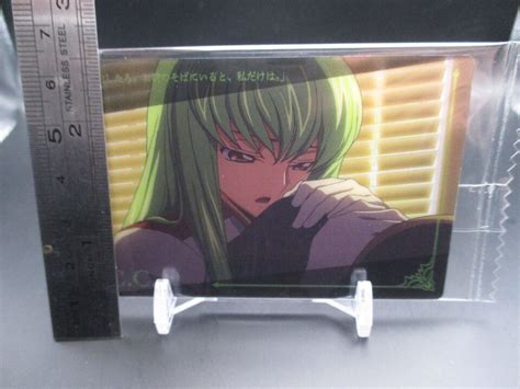 Akito The Exiled Wafer Card Unopen Code Geass Genesic Recode No31