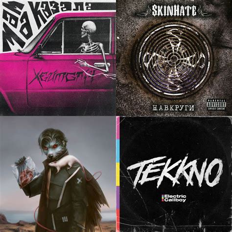 І живим і мертвим і ненародженим