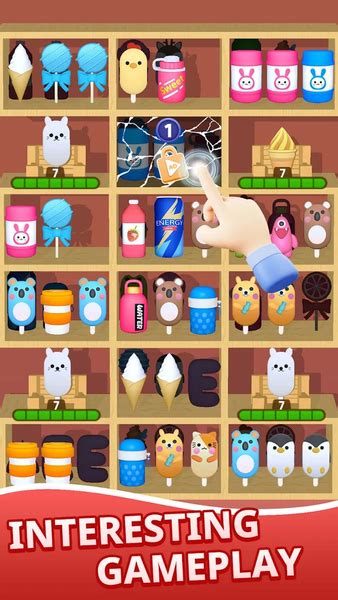 دانلود بازی Goods Match Sorting Game اندروید بازار