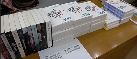 노동연구소 자영업자 사업장을 위한 투표안내문 입니다 A4로 제작되었으며 투표당일 출력하여 사업장에 붙이시면 됩니다 Pdf나 Ai파일이 필요하신분은