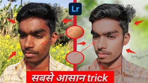 Photo Editing Kaise Kare ‎b2editor20 Lightroom Editing Hdr Face