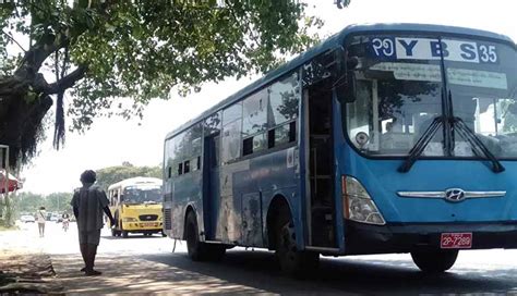 Dvb Ybs ဘတ်စ်ကားပေါ်တွင် အမျိုးသမီးအချို့ လိင်အမြတ်ထုတ်ခံနေရ