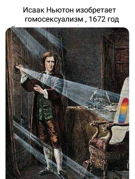 Начало Развлекательный портал Sivator приколы юмор шутки комиксы и т д