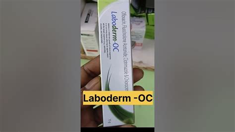 Laboderm Oc Cream Youtubeshorts Ytshorts Medicine Fungal Cream