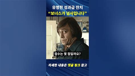 현대자동차 다니는 현직자들의 솔직한 회사 이야기 공개 Youtube