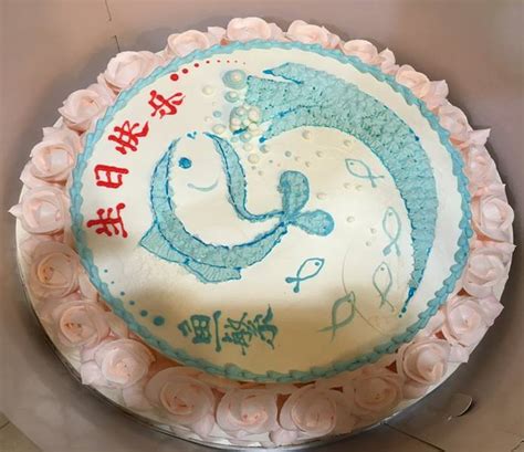 鱼类繁殖生理与种子工程实验室举办2018新年聚餐 暨实验室成立十五周年庆祝活动
