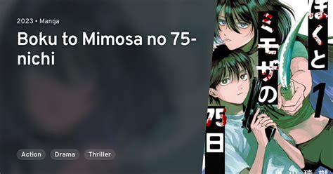 Boku To Mimosa No 75 Nichi · Anilist