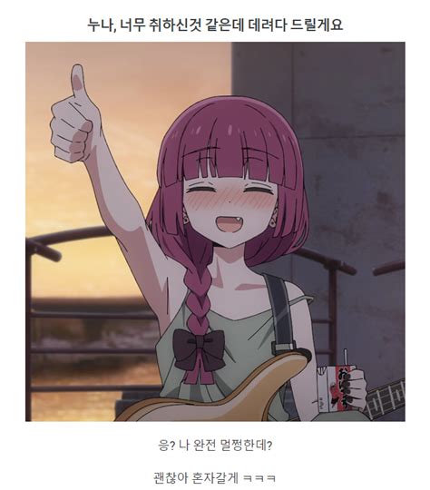 블라인드 처리된 게시물입니다 딜바다닷컴