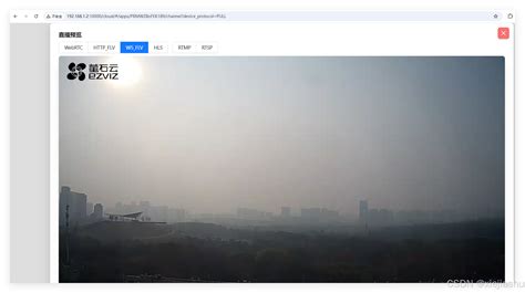 海康萤石摄像机接入easynvr流程：开启rtsp 》萤石视频添加到easynvr 》未来支持海康sdk协议添加到easynvr