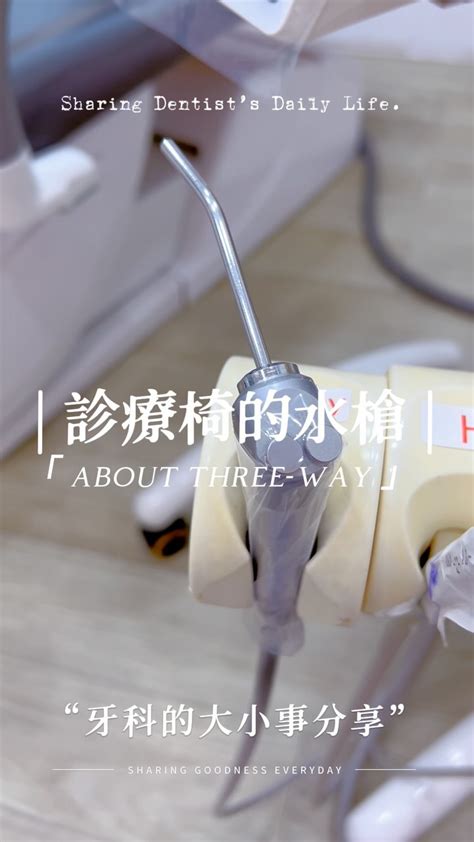 牙柯醫生｜柯柯｜牙科知識與牙醫日常🦷 𖢔꙳𐂂𖥧˖ 𝙼𝚎𝚛𝚛𝚢 𝚇𝚖𝚊𝚜 ࿄ཽ·♡聖誕快樂🎄🔔⛄️ 最喜歡從聖誕開始到跨年一連串的節慶氛圍