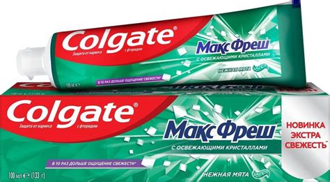 Зубная паста Colgate МАКС ФРЕШ Нежная мята 100мл купить с доставкой