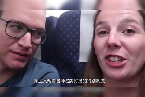 美国丈母娘高调拜访中国亲家，没想到一下飞机愣住了：这是中国？亲家丈母娘高调