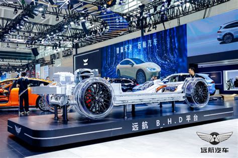 探馆天津车展 近距离感受“极致性能王”远航汽车