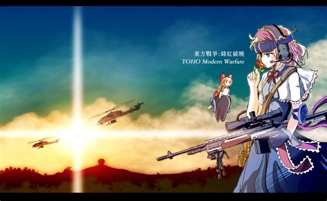 M 21 Danbooru