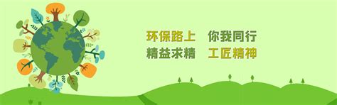北京工匠生物科技有限公司