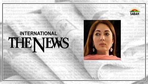 Remembering Benazirsharmila Farooqi