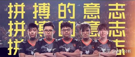 威客电竞vkgame正式宣布冠名赞助tnc Dota2战队 知乎