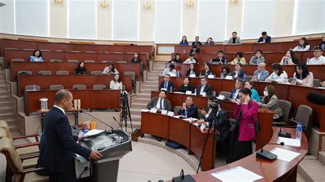 Олон улсын эрдэм шинжилгээний бага хурал болов