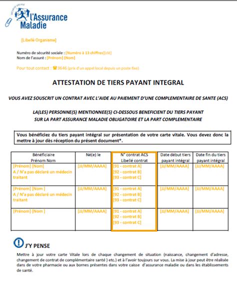 Décrypter 85 imagen copie d attestation de la carte vitale fr