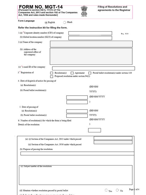Form Mgt 14 Pdf Liquidation Private Law