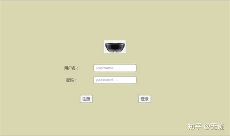 unity链接MySQL数据库并实现游戏数据的存储和读取一 知乎 unity链接MySQL数据库并实现游戏数据的存储和读取一 知乎