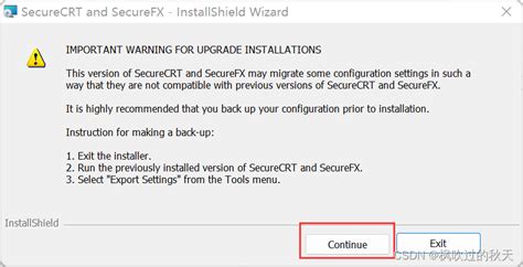 Securecrt 远程连接工具的下载与安装参考过程scrt官网下载 Csdn博客